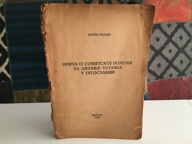 Priča o sovjetskoj pomoći za dizanje ustanka u