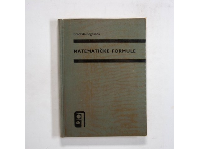 Matematičke formule, Brečević - Bogdanov