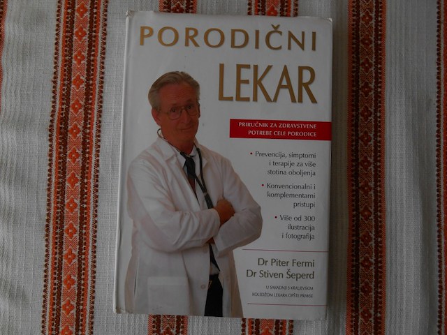 Fermi / Šeperd - Porodični lekar