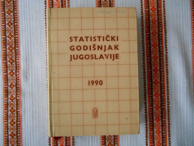 Statistički godišnjak Jugoslavije 1990.