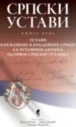 Srpski Ustavi Od Petrov Vladan, Datrko Simović, Mijodrag Radojević