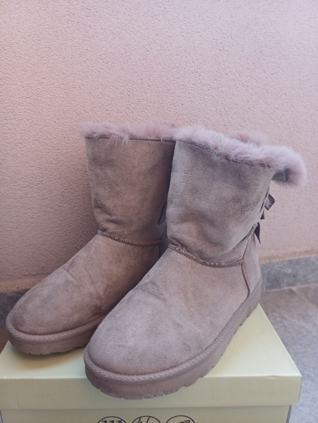 Ugg čizme, bоја - Braon, 39