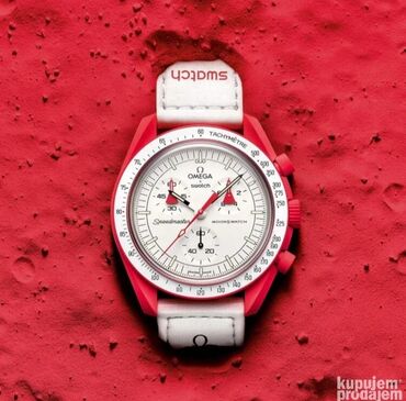 Sportski sat, Swatch, Unisex