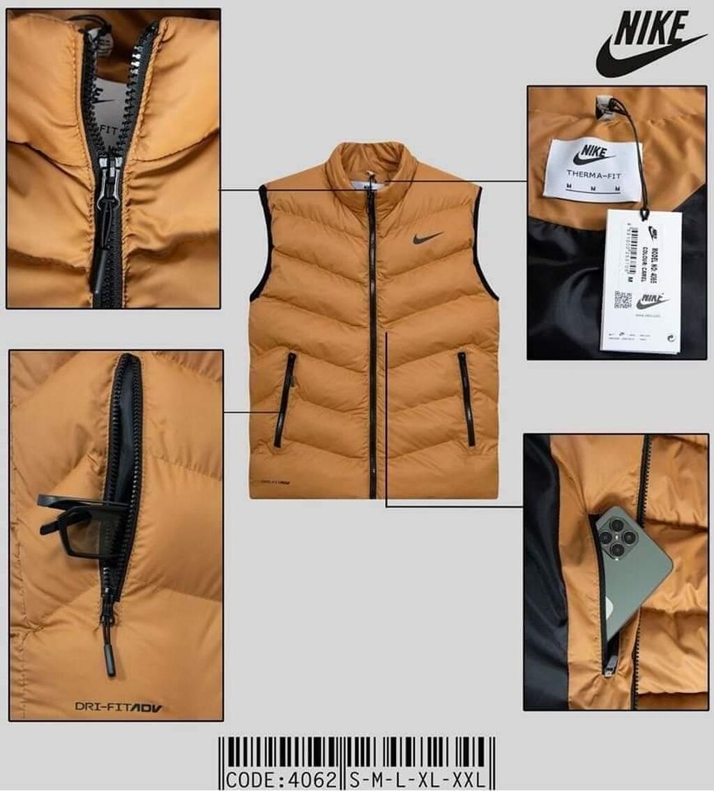 Men's vest Nike