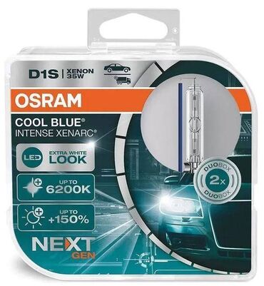 Ksenonske sijalice OSRAM Xenarc Cool Blue Intense (NEXT GEN) D1S 35W