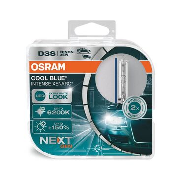 Ksenonske sijalice OSRAM Xenarc Cool Blue Intense (NEXT GEN) D3S 35W