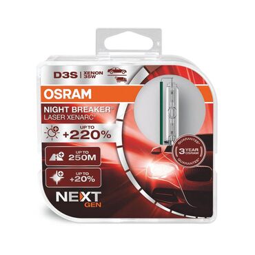 Ksenonske sijalice OSRAM Xenarc Night Breaker Laser (NEXT GEN) D3S 35W