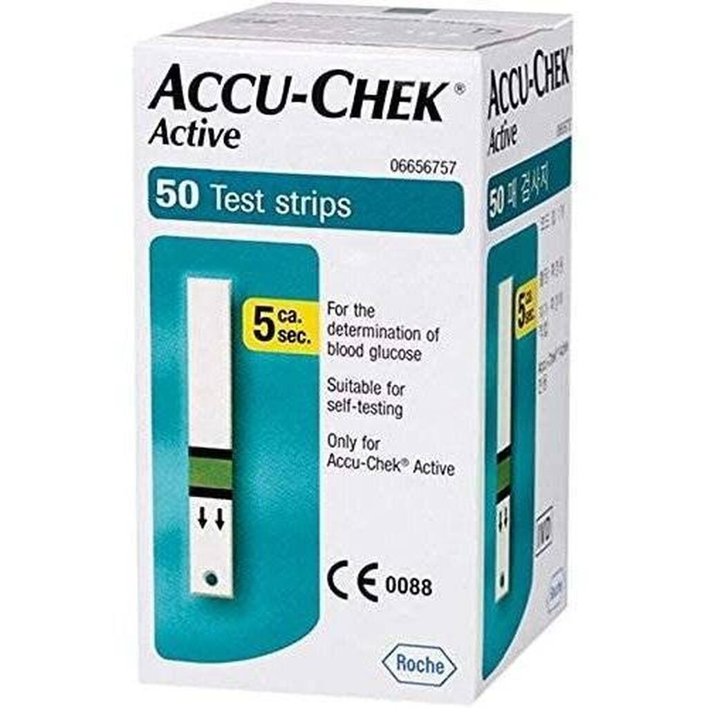 Accu-chek tracice za secer novo 50 kom u kutiji,cena je po kutiji rok