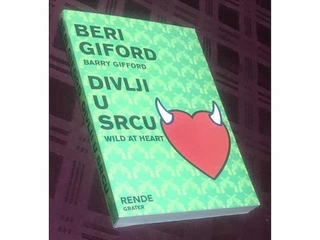 Divlji u srcu-Beri Giford