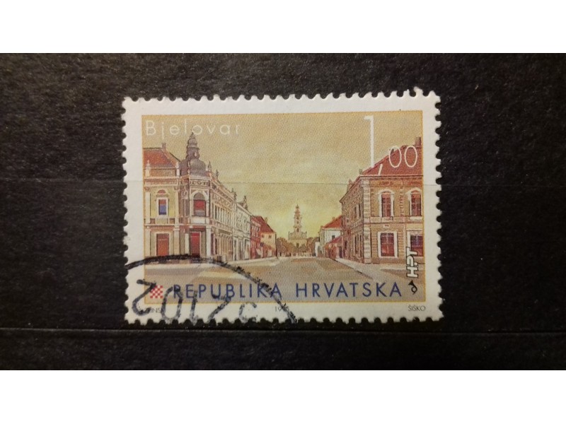 Hrvatska - 1995 Bjelovar