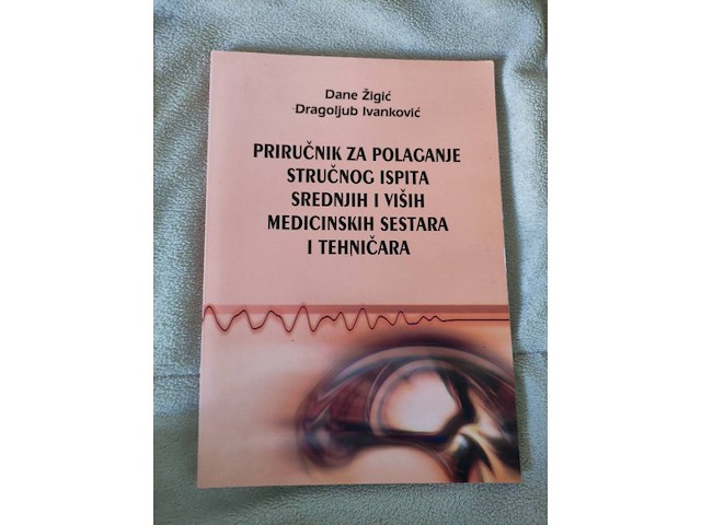 Priručnik za polaganje stručnog ispita srednjih i viših