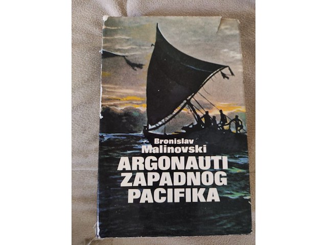 Argonauti zapadnog pacifika,Bronislav Malinovski