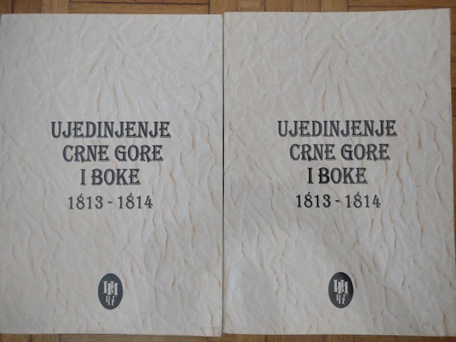 Ujedinjenje Crne Gore i Boke 1813-1814