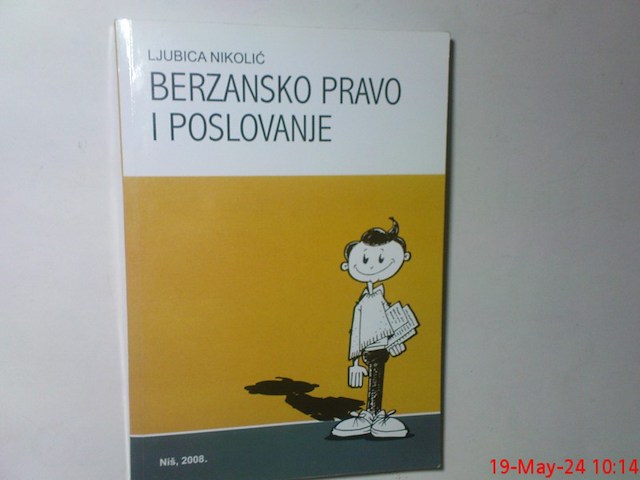 LJUBICA NIKOLIC - BERZANSKO PRAVO I POSLOVANJE