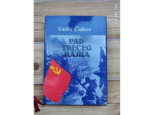 Pad treceg rajha-Vasilij Cujkov