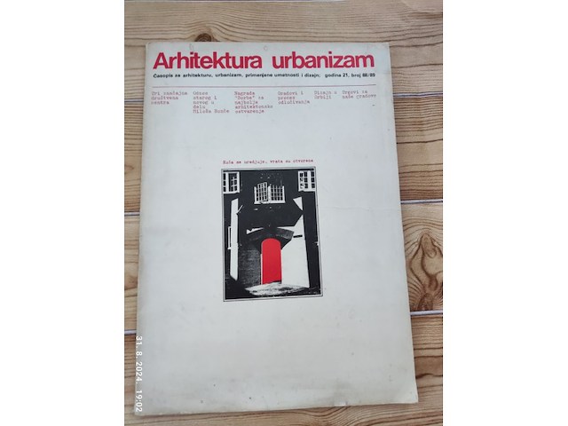 Arhitektura urbanizam broj 88/89