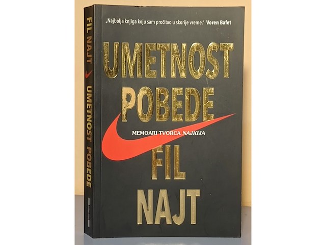 UMETNOST POBEDE Fil Najt