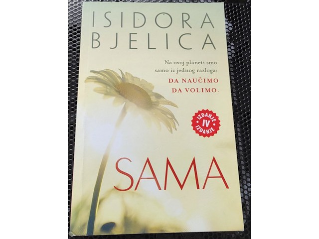 SAMA - Isidora Bjelica