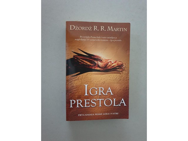 Igra prestola - Džordž R. R. Martin