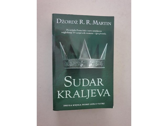 Džordž R.R. Martin - Sudar kraljeva