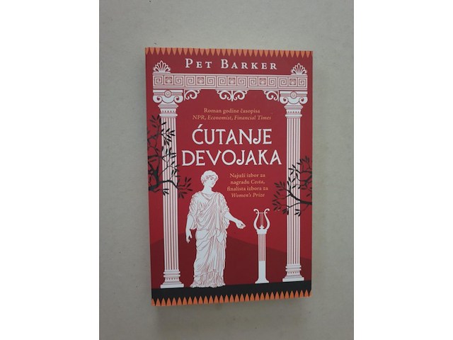 Ćutanje devojaka - Pet Barker