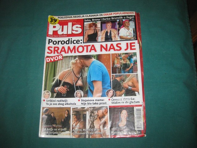 Puls br.255 (2011)