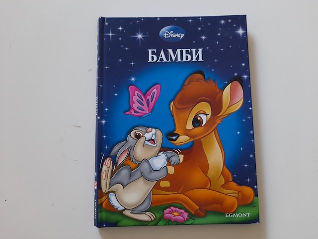 Bambi - Disney