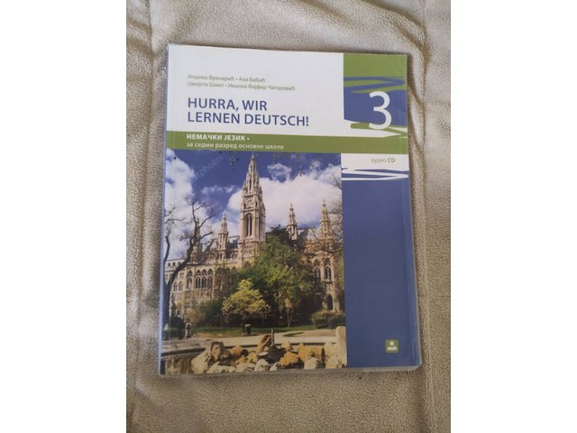 HURRA,WIR LERNEN DEUTSCH! 3,udžbenik  za 7.razred osnov