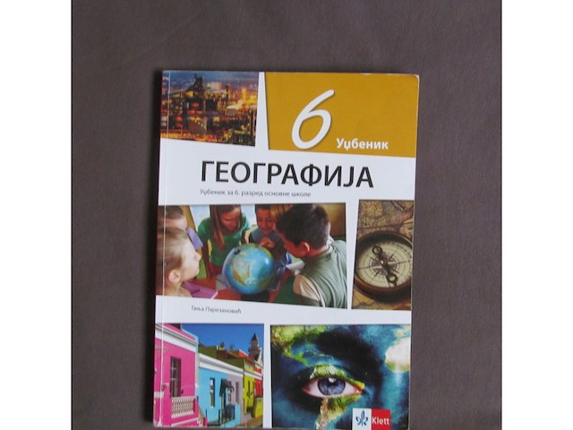 Geografija za 6. razred - Klet