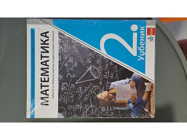 Matematika 2.razred klett Novo