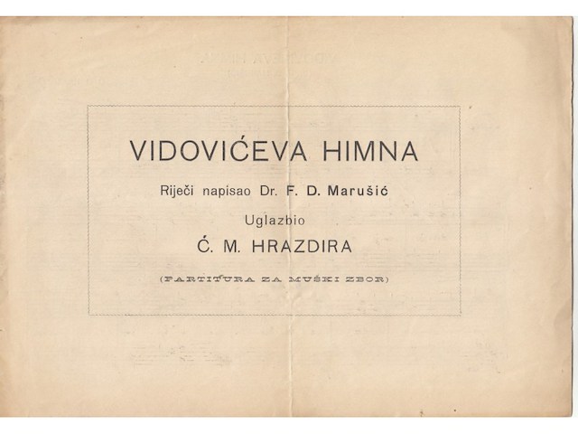 Notna Partitura `VIDOVIĆEVA HIMNA`