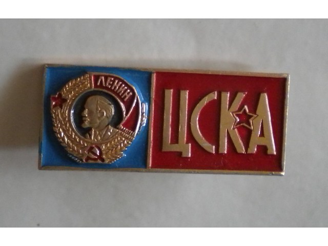 Ruska `CSKA Moskva`