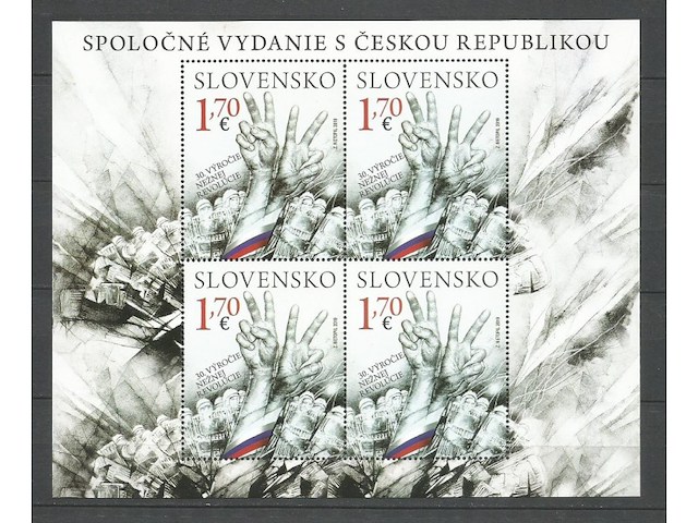 Slovacka 2019. 30 godina Nezne (Plisane) revolucije MNH