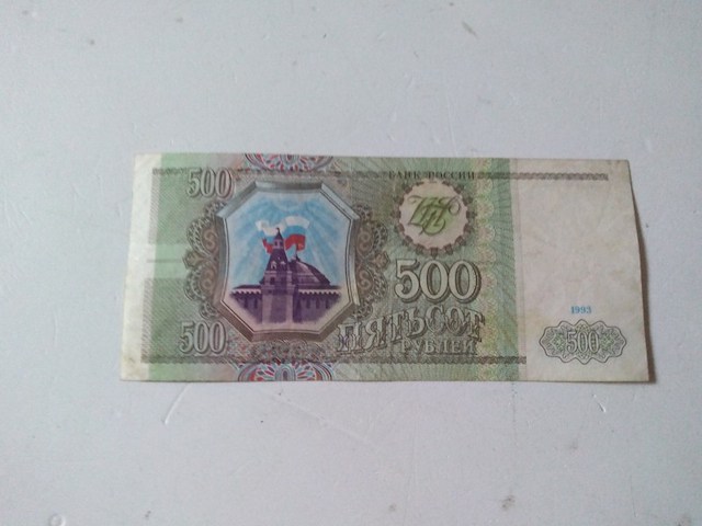 500 RUBALJA, Rusija, 1993.