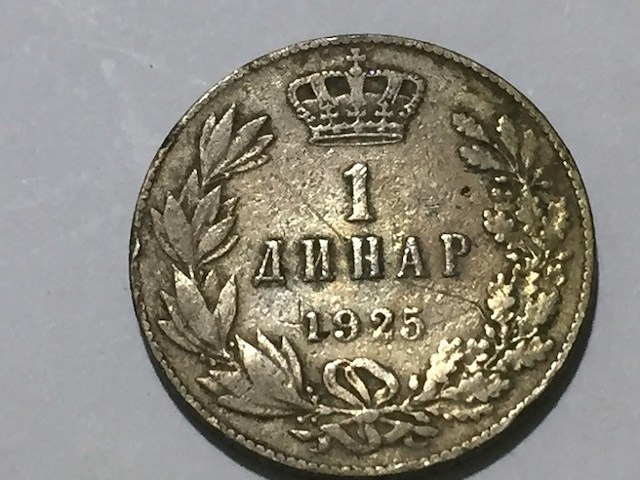 1 DINAR 1925