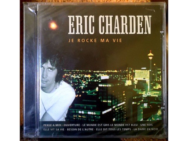 Eric Charden - Je rocke ma vie