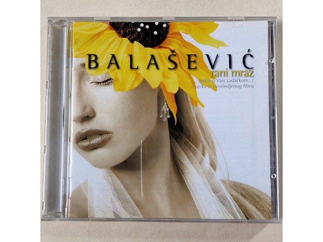 Đorđe Balašević - Rani Mraz