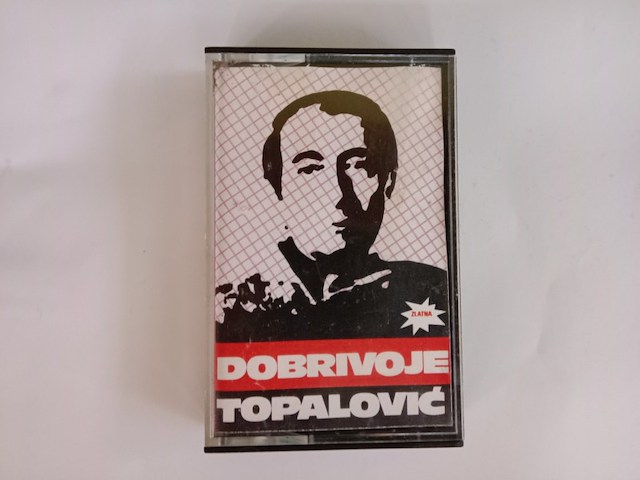 Dobrivoje Topalovic - Crno vino