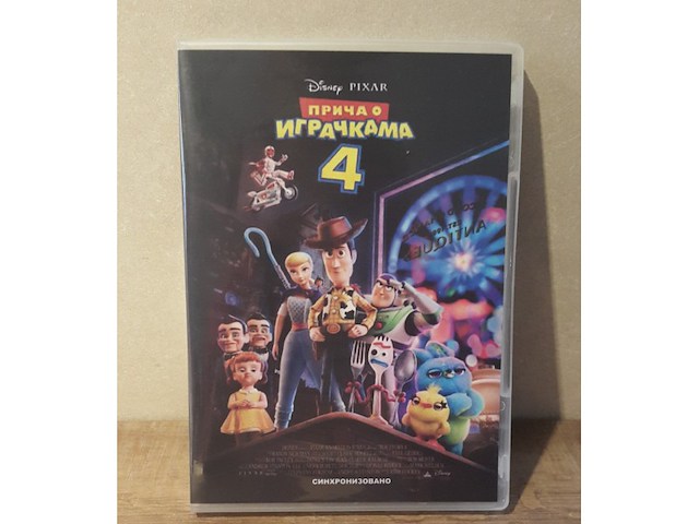 Prica o igrackama 4 DVD - Toy Story 4