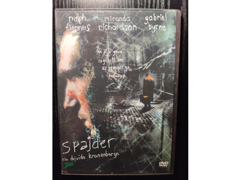 Spajder/ Spider