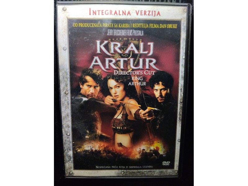 Kralj Artur director`s cut / integralna verzija