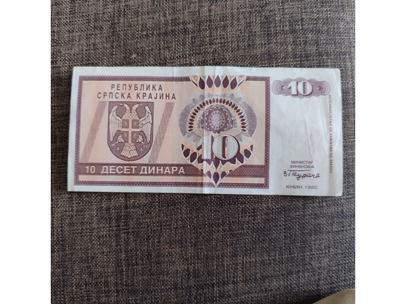 10 din 1992 srpska krajina