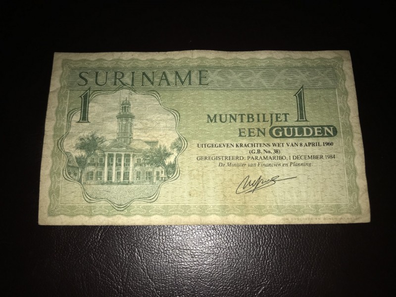 SURINAM 1 GULDEN.1984.