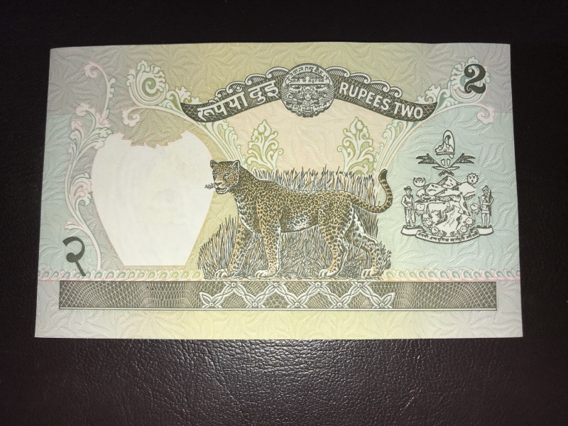 NEPAL 2 RUPIJA. UNC.