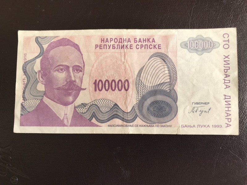 REPUBLIKA SRPSKA 100 000 DINARA.