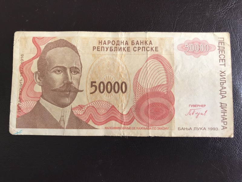 REPUBLIKA SRPSKA 50 000 DINARA.