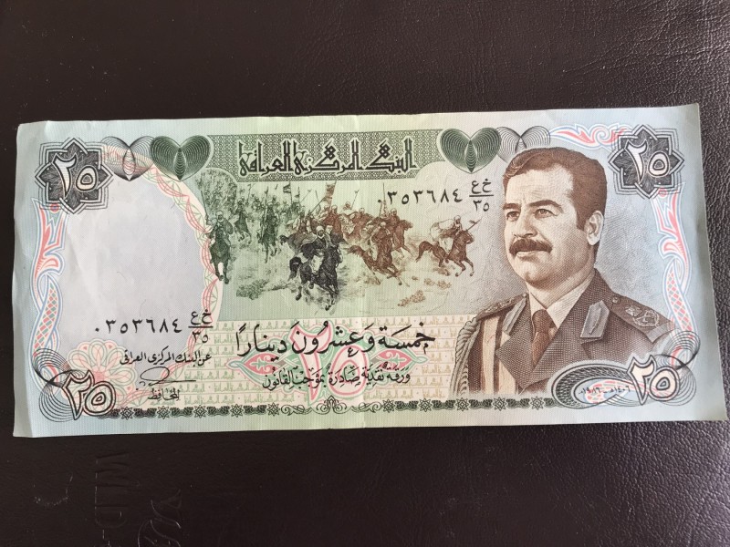 IRAK 25 DINARA.