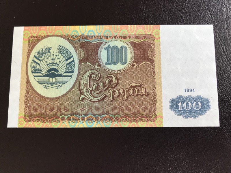 TADŽIKISTAN 100 RUBALJA. UNC.1994.