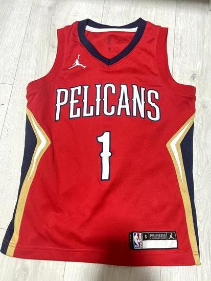 Nju Orleans NBA dres decak