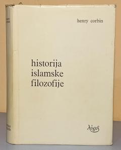 HISTORIJA ISLAMSKE FILOZOFIJE , Henry Corbin